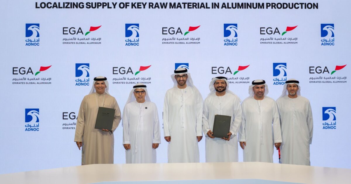 EGA signs $500 million aluminium raw materials deal